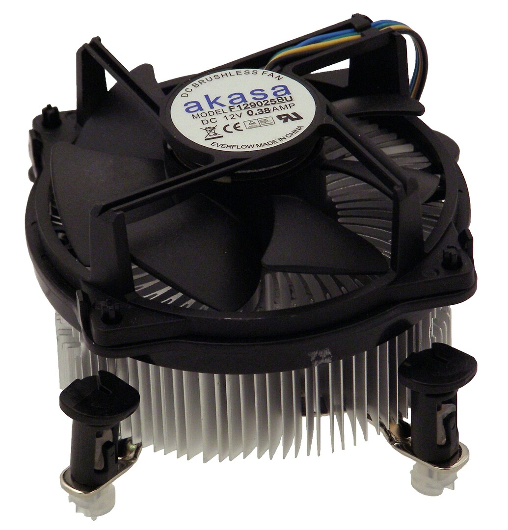 Active Cooler for Socket H2 (LGA1155) ZIF Socket CPU | Kontron